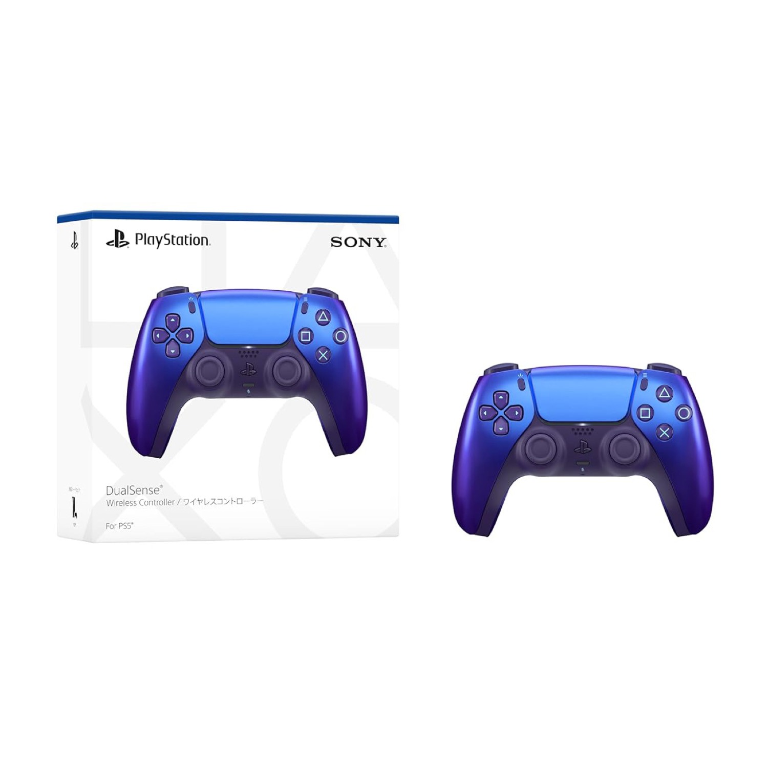 PS5 DualSense wireless Controller – Chroma Indigo | Koanile Global ...